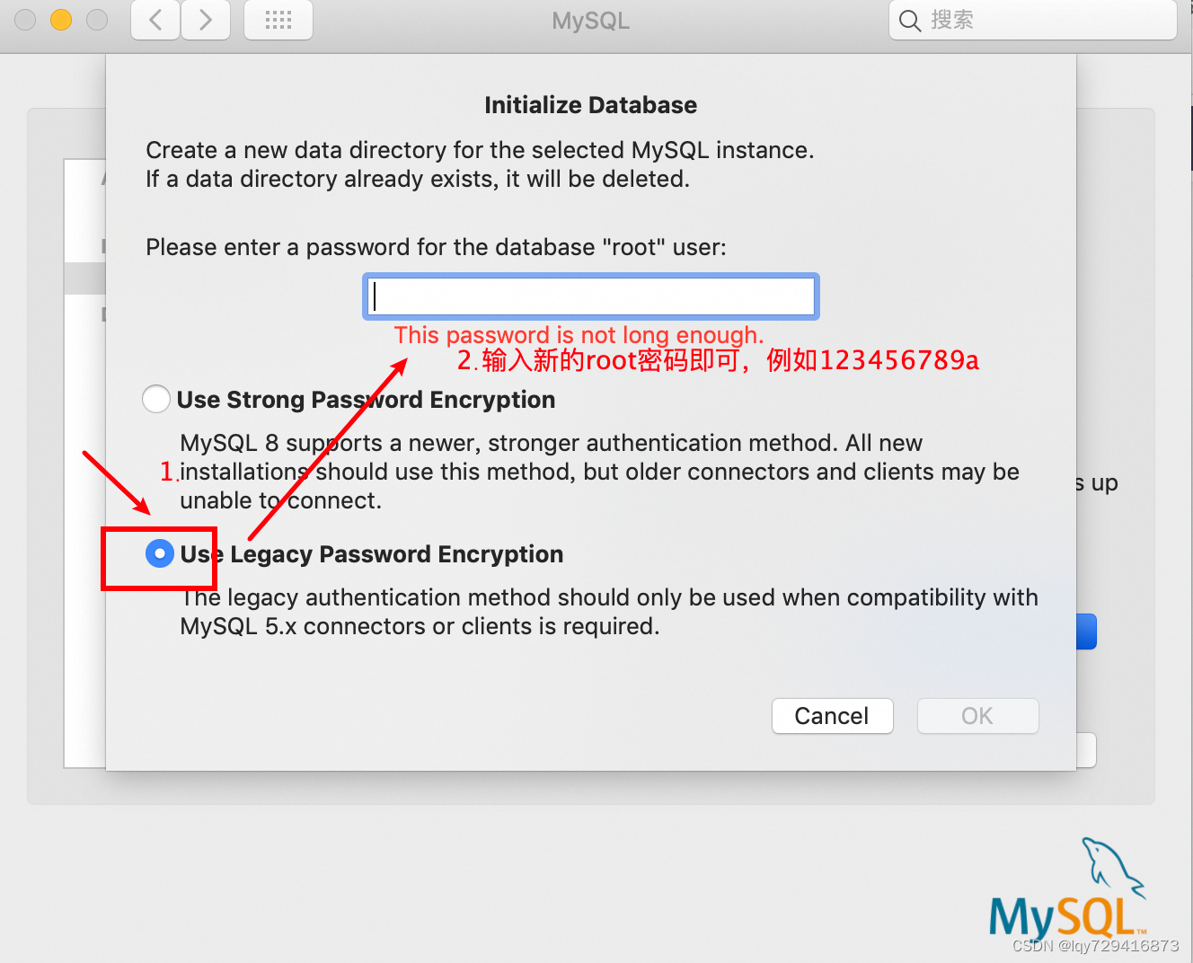 Mac的MySQL登录报错：Can‘t connect to local MySQL server through socket ‘/tmp ...
