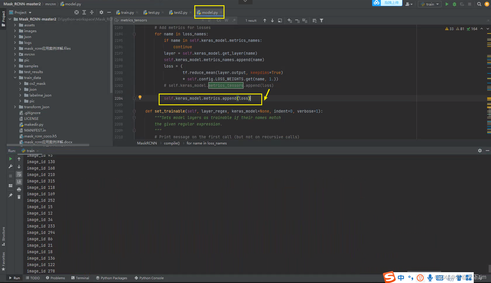 mask-rcnn报错： AttributeError: ‘Model‘ object has no attribute ‘metrics ...