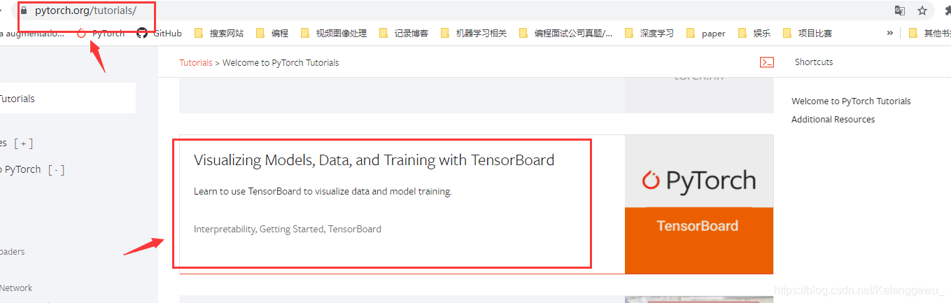 【深度学习 Pytorch 番外篇】如何使用tensorboard可视化pytorch训练结果可视化训练结果 Csdn博客