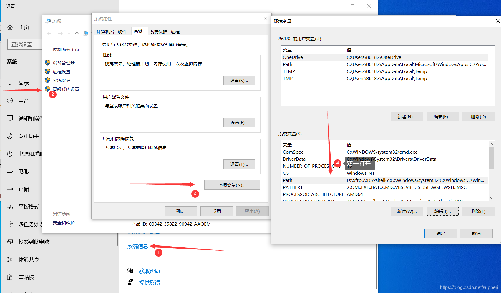 无法将 Node” 识别为 Cmdlet 函数，脚本文件或可运行程序名称。此问题的解决方法。无法将 Node”项识别为 Cmdlet、函数、脚本文件或可运行程序的名称 Csdn博客
