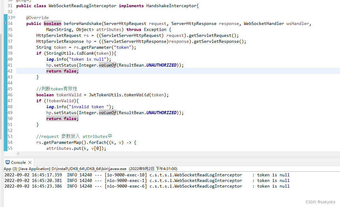 日常记录：springboot 给websocket 添加拦截、认证（一）_registerwebsockethandlers-CSDN博客