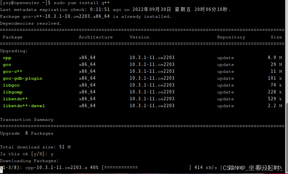 VScode、VS2022远程连接linux(OpenEuler)_vs2022远程调试linux-CSDN博客