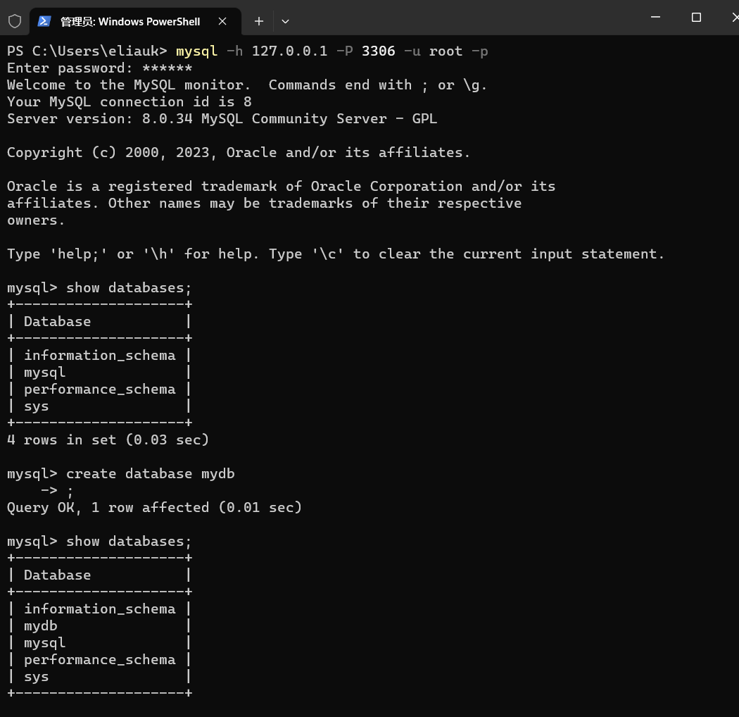 MySQL-基础篇_server file permissions-CSDN博客