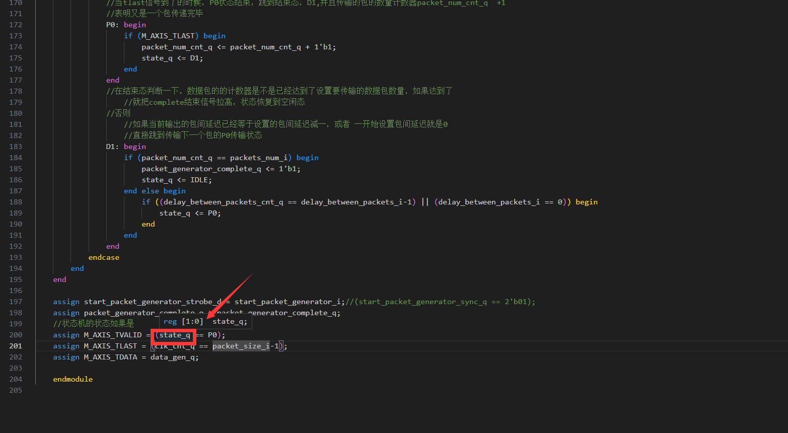 vscode写verilog的“转到定义”功能插件_vscode如何转到定义-CSDN博客
