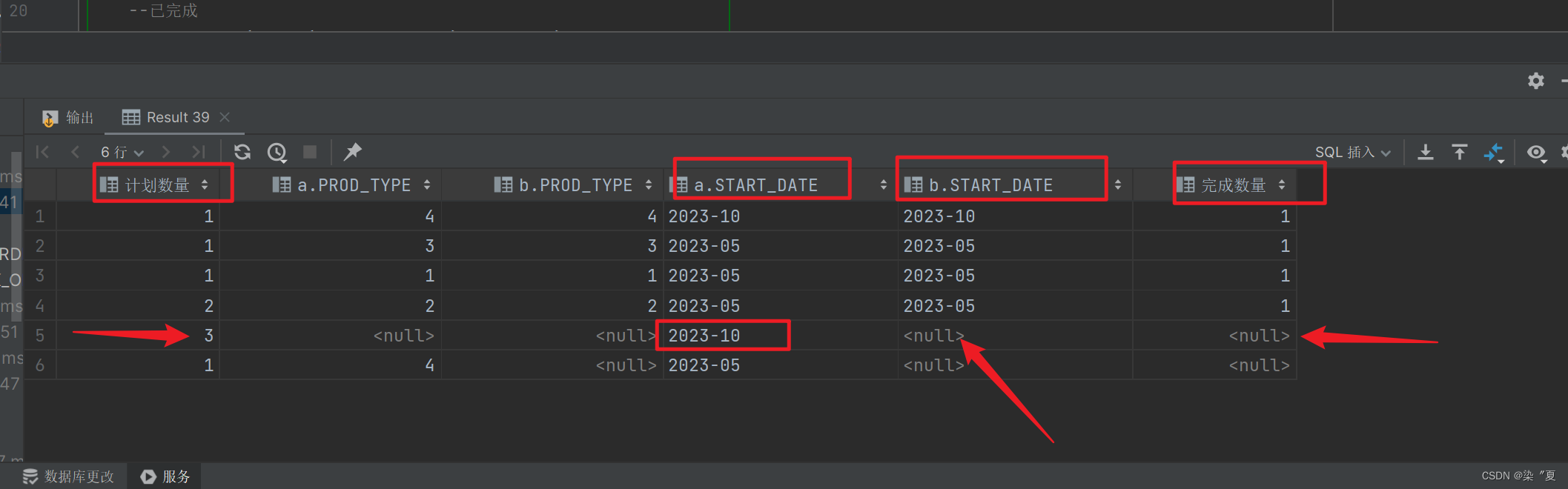 解决：oracle数据库中left Join On 后面为null时匹配不上oracle Left Join 匹配不到记录但数据存在 Csdn博客 5250