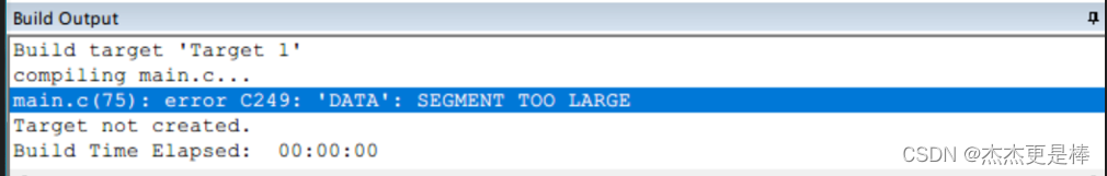 单片机 keil 编程 障碍赛 ___ BUG_uvision has not been properly-CSDN博客