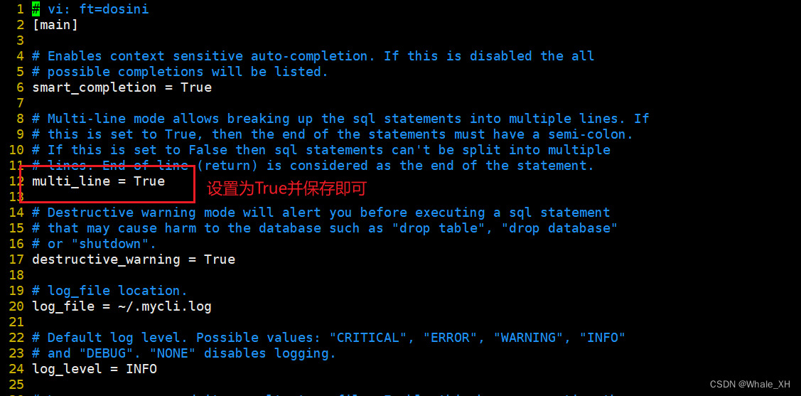 mycli---MySQL的终端自动补全工具-CSDN博客