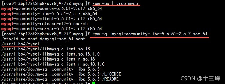 Linux中MySQL启动异常解决：Table 'mysql.user' doesn't exist-CSDN博客