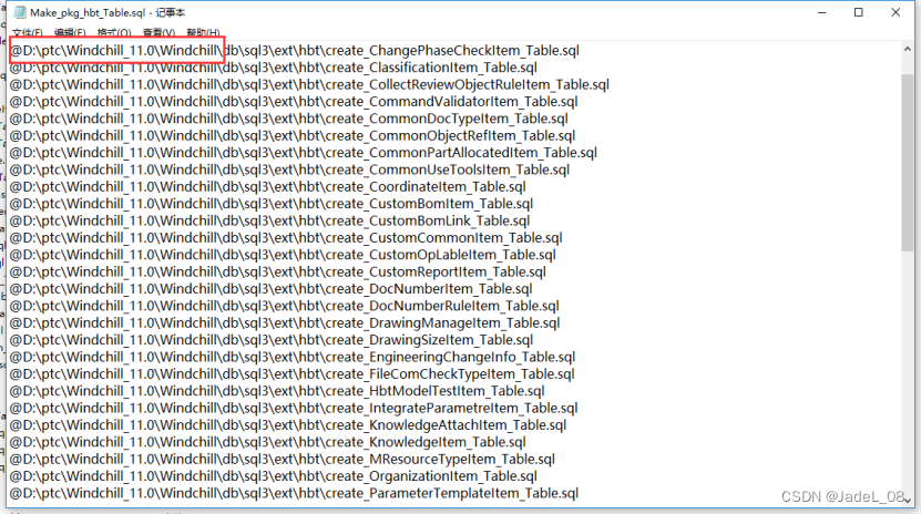 Windchill系统的封装部署_windchill部署-CSDN博客