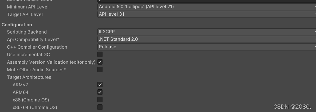 【Unity】Android12设备安装失败_unity android12安装包失败-CSDN博客