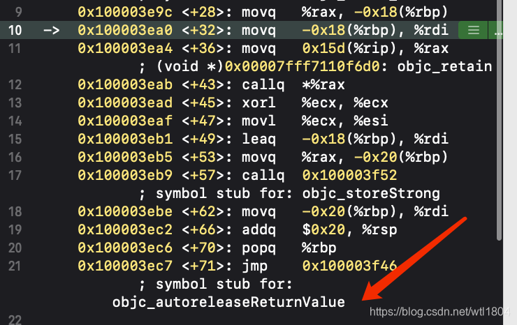 objc_autoreleaseReturnValue和objc_retainAutoreleasedReturnValue函数对ARC优化_dobjc-CSDN博客