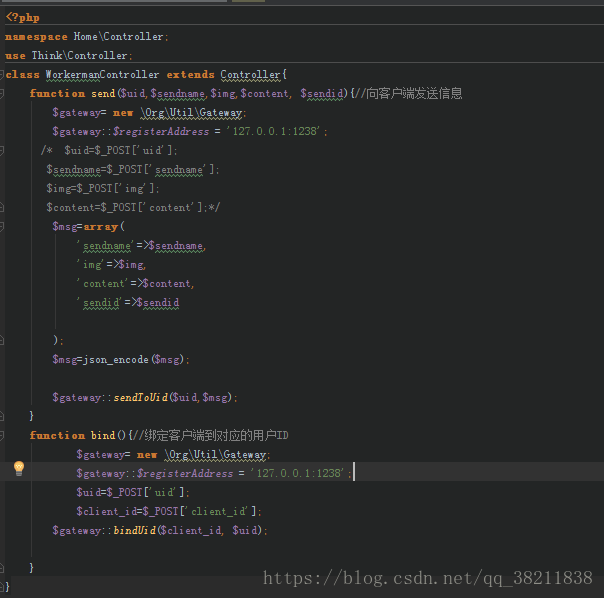 thinkphp3.2+workerman（GatewayWorker）+ Layim做即时通讯_gatewayworker 与 thinkphp3-CSDN博客