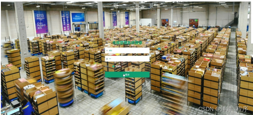 计算机毕业设计nodejsvue仓库管理系统（程序源码lw部署仓库管理系统vue接单代码 Csdn博客