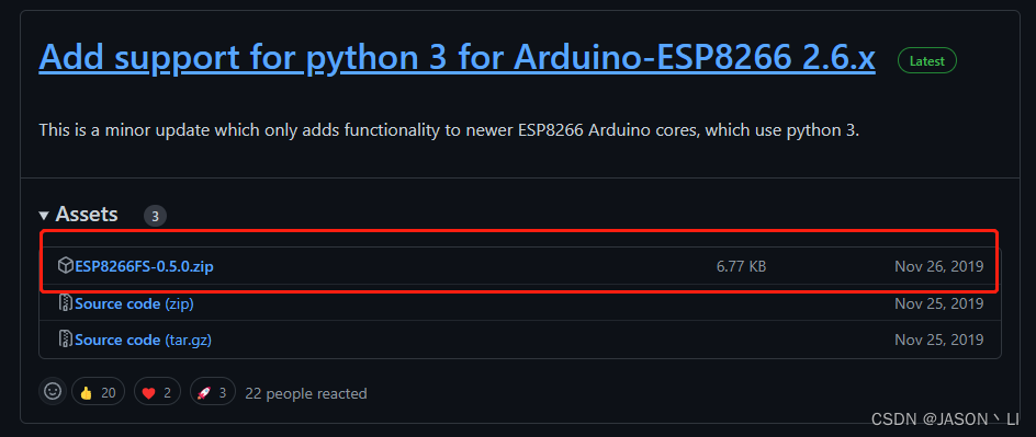 通过Arduino IDE向闪存文件系统SPIFFS上传文件【ESP8266、ESP32】（Ardruino IDE 1.x版本才适用 ...