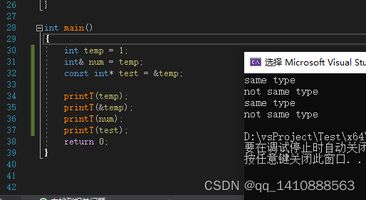 C++: decay关键字的作用_模板中decay-CSDN博客