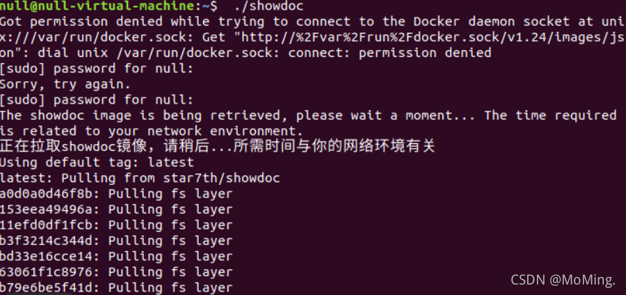 【图文结合】Ubuntu 部署 ShowDoc（附加Docker安装教程）【一个非常适合IT团队的API文档、技术文档管理、团队工作管理的工具】_ubuntu 安装showdoc-CSDN博客