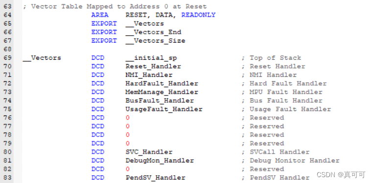 STM32启动文件startup_stm32xx.s运行原理汇编详解_stm32 .s文件-CSDN博客