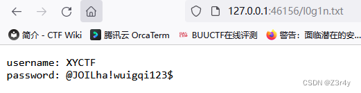 【Web】2024XYCTF题解(全)_xyctf2024-CSDN博客