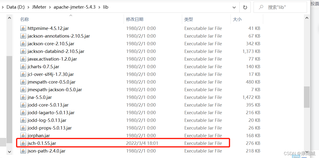 JMeter打开jmx文件出错CannotResolveClassException: org.apache.jmeter.protocol.ssh.sampler ...