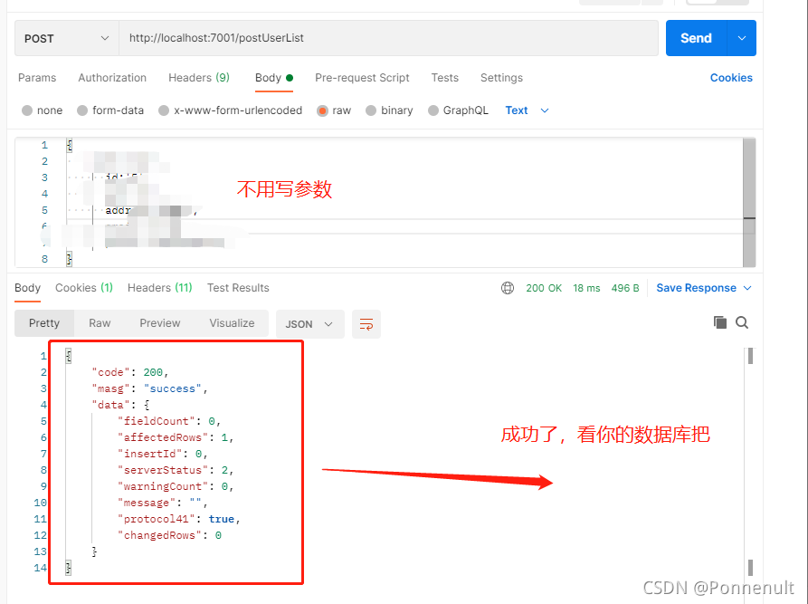 egg(五):egg中操作mysql以及egg来提供get/post/put/delete接口_app.mysql.query-CSDN博客
