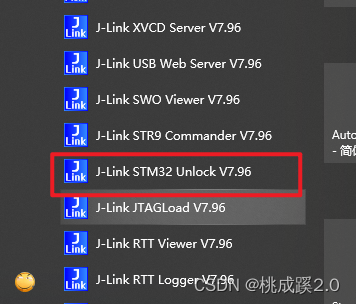 极海APM32电机驱动板记录（二）_apm32f00x iic-CSDN博客