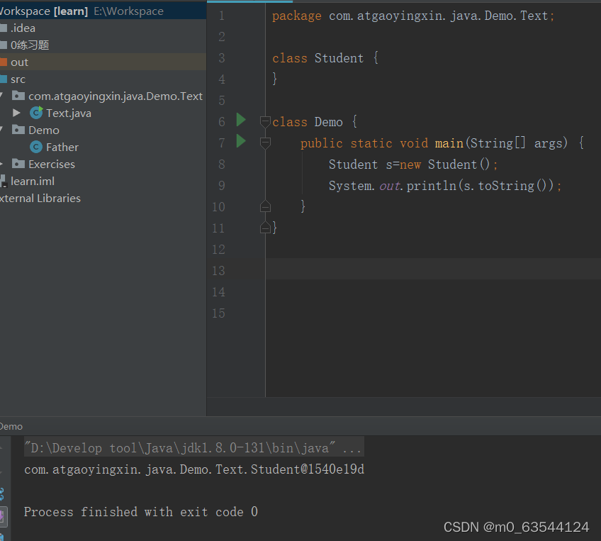 常见对象——object类（hashCode，getClass，toString）_object.getclass.tostring-CSDN博客