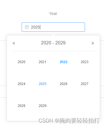 【VUE3】ElementUI--el-date-picker下拉控件样式修改（高亮显示设置）_vue3 el-date-picker-CSDN博客