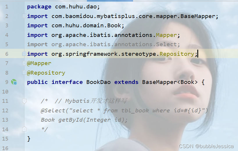 基于Springboot的SSMP案例_spingboot smpp-CSDN博客