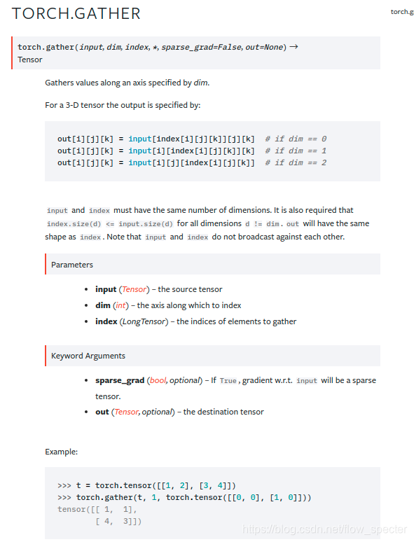 PatchMatchNet实践（环境配置、相关软件安装）及理论学习笔记（更新中）_patchmatchnet复现-CSDN博客