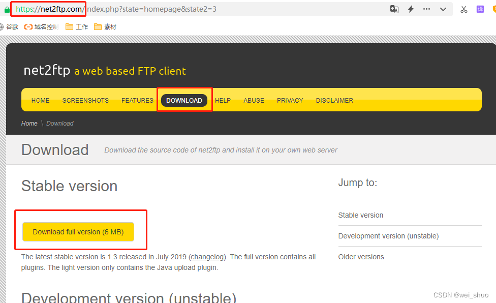 Net2FTP搭建免费web文件管理器『打造个人网盘』_net2ftp安装配置-CSDN博客