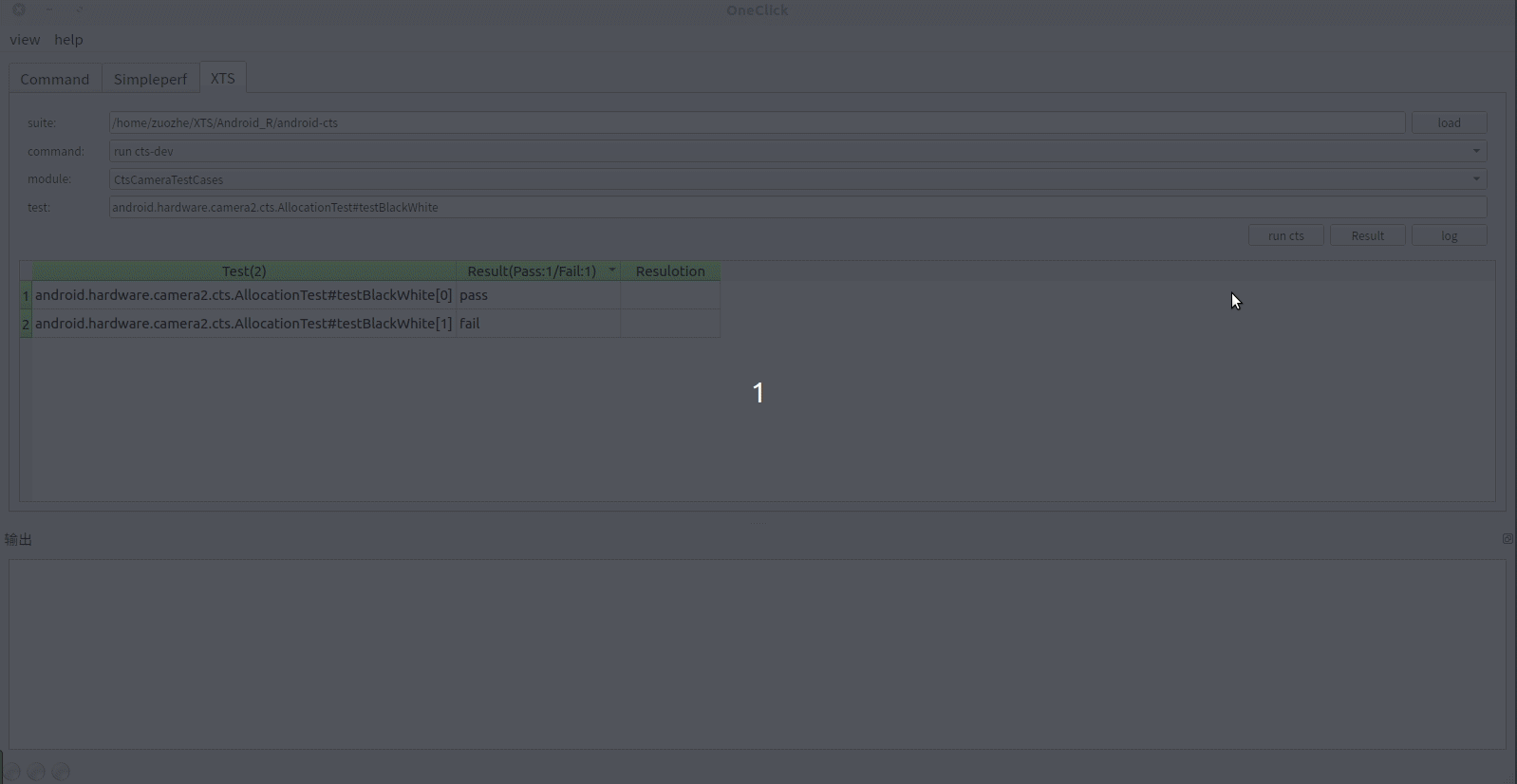 One Click软件简介_oneclick结果怎么看-CSDN博客