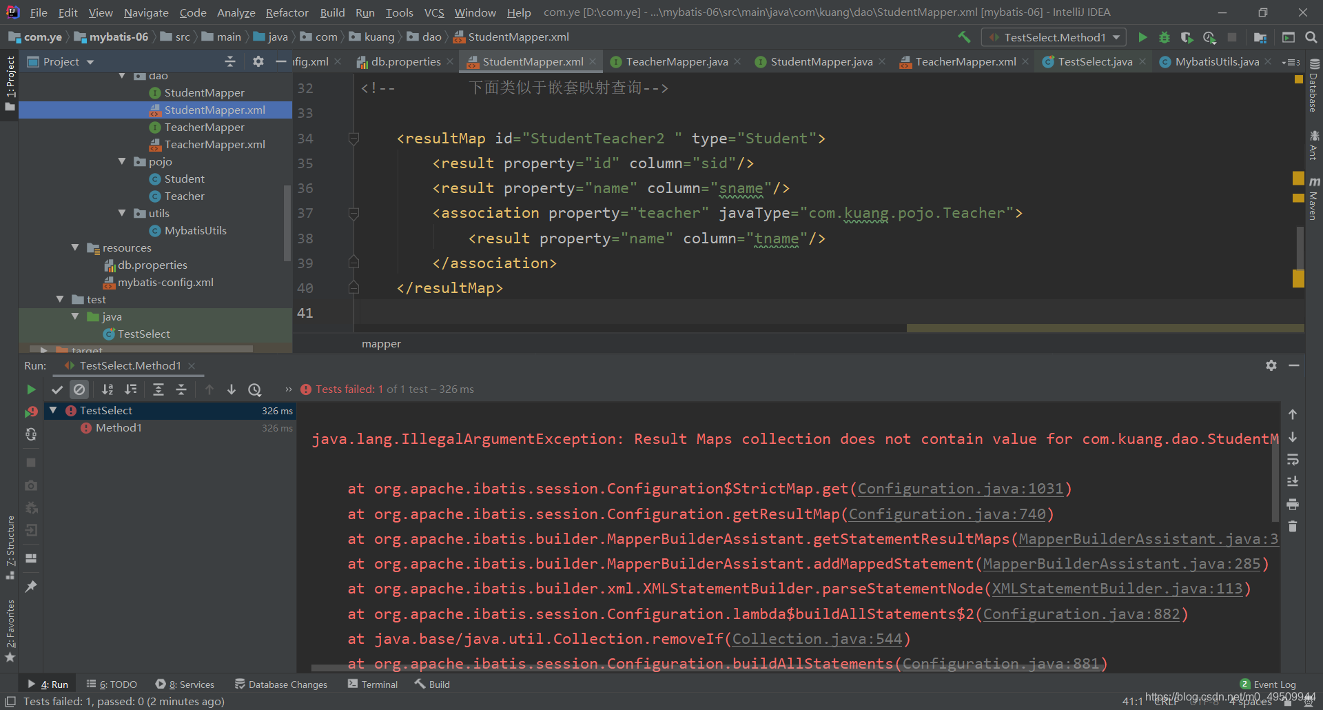 2021-05-07_typeerror can be thrown as-CSDN博客