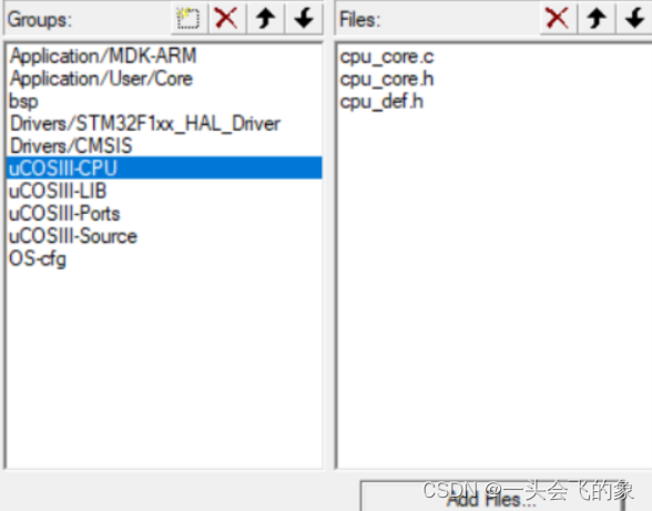 uc/OS-III多任务程序（STM32）_ucos iii 怎样划分任务-CSDN博客