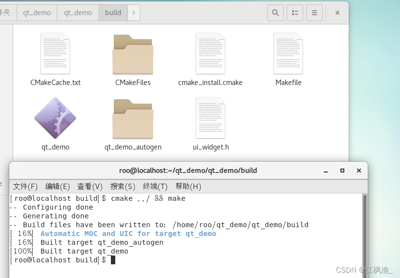 手把手教CMake编译Qt5工程_qt5 cmake-CSDN博客