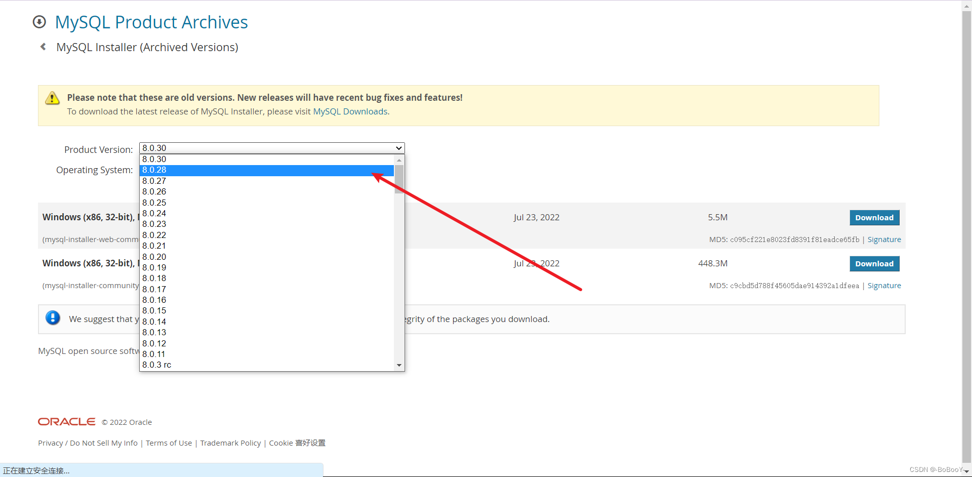 MySQL5.7升级MySQL8.0完整卸载与安装并连接Navicat_mysql5.7 升级8.0-CSDN博客