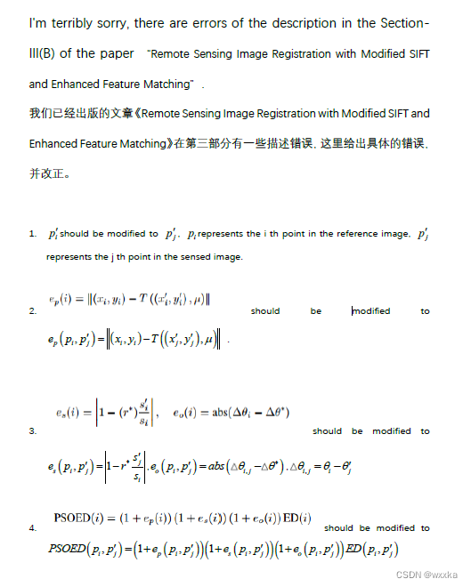 CoFSM基于共现尺度空间的多模态遥感图像匹配方法--论文阅读记录-CSDN博客