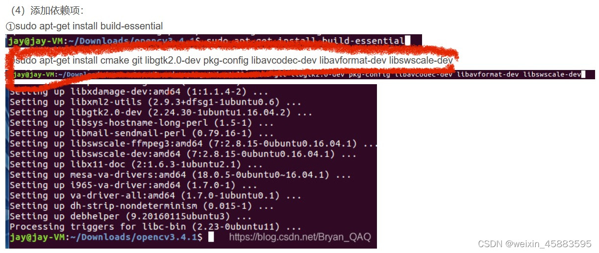 ubuntu18.04安装opencv-4.7.0记录总结_ububtu 18.04 opencv4,7安装-CSDN博客