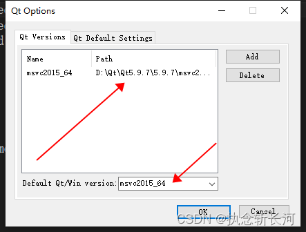 【已解决】【ERROR running qmake】【qmake:乱码字符】【qmake: Error creating Makefile】-CSDN博客