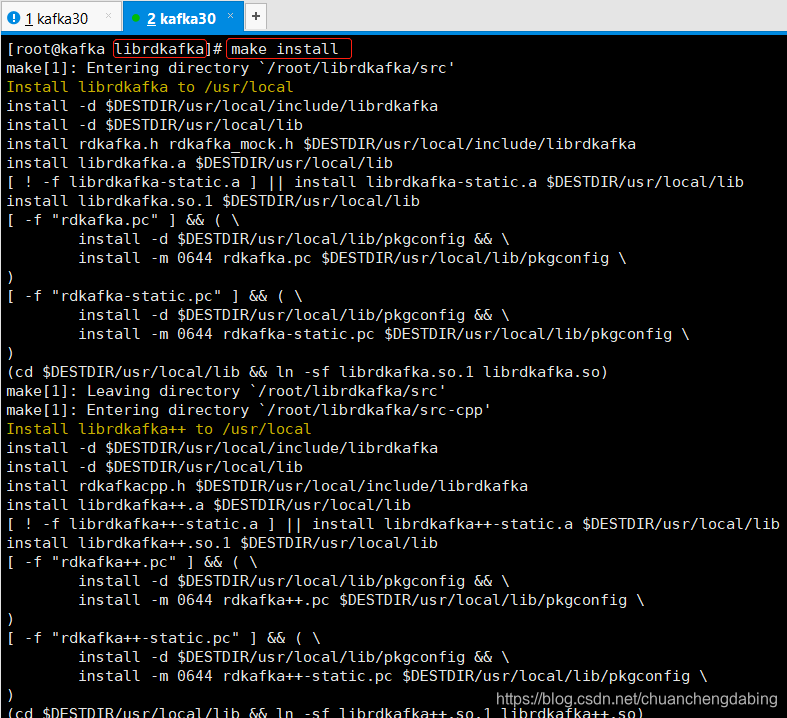 实战：kafka实现日志收集系统-CSDN博客