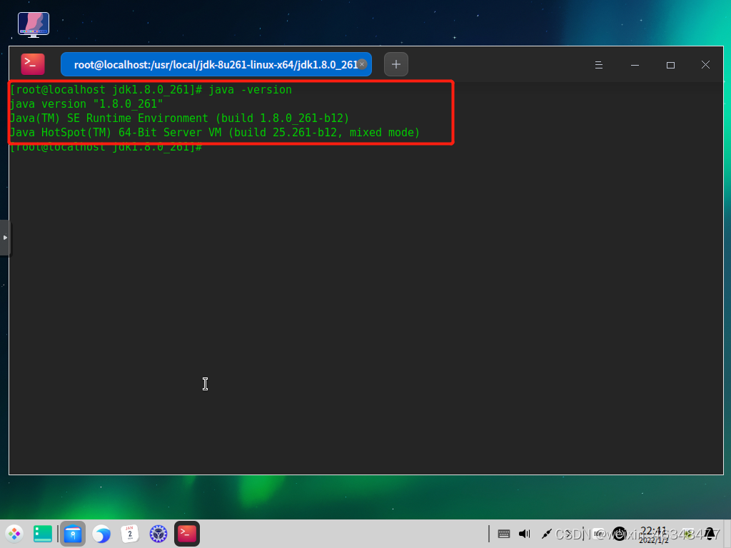统信UOS系统jdk1.8安装包方式部署_uos安装java1.8-CSDN博客
