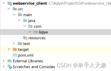 IDEA 开发一个简单的 web service 项目，并打包部署到 Tomcat_idea本地发布webservice-CSDN博客