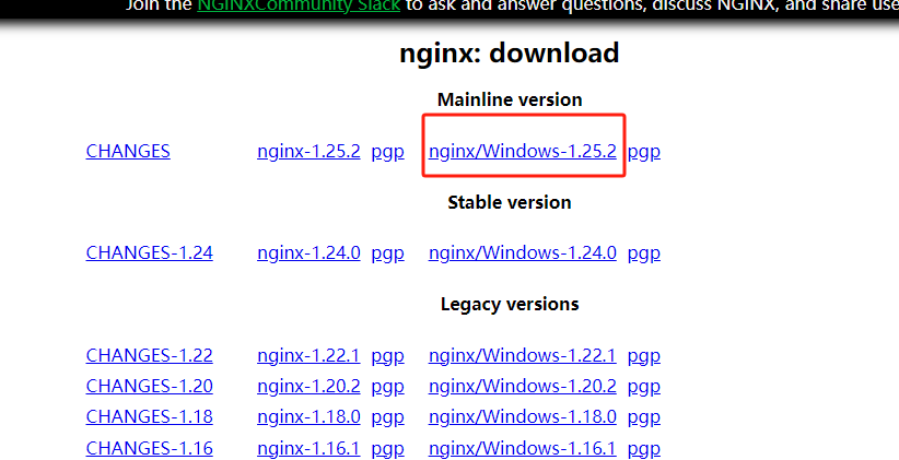 Win10使用nginx,注册到服务设置自启与后台运行,解决 Access Is Denied 问题nginx十月微涼 2048 Ai社区