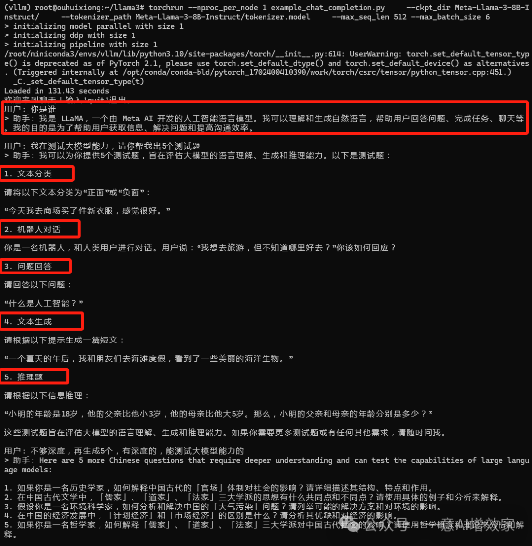 首发！Llama3纯本地部署攻略！中文方法！含秒下载通道！超越GPT4？能力如何？手把手教程！_人工智能_小马不会过河-MCP技术社区