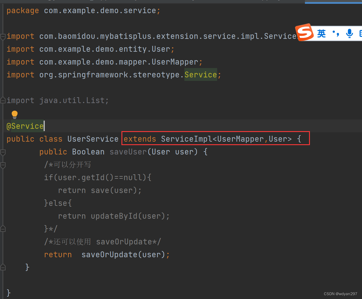 （八）应用mybatis Plus框架 基于springbootmysqlvueelementuimybatis前后端分离面向小白 6400