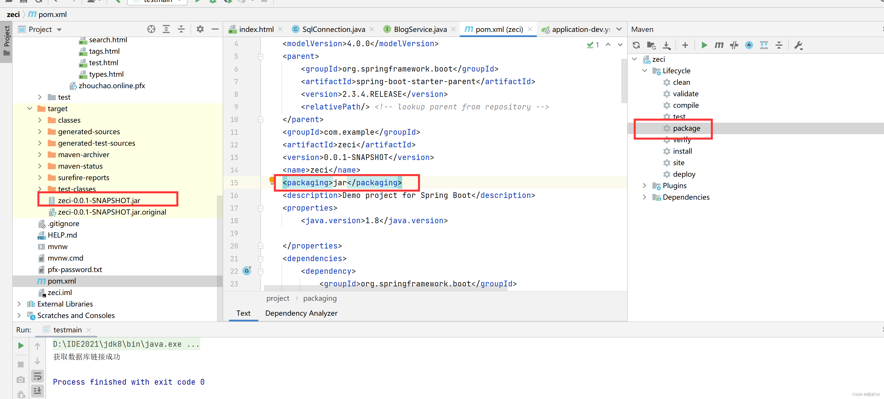 centos7部署一个可视化的将springboot项目jar包部署到服务器的过程，用到了宝塔面板+xshell+Navicat+ide_spring boot_假笑54-永洪数据分析社区