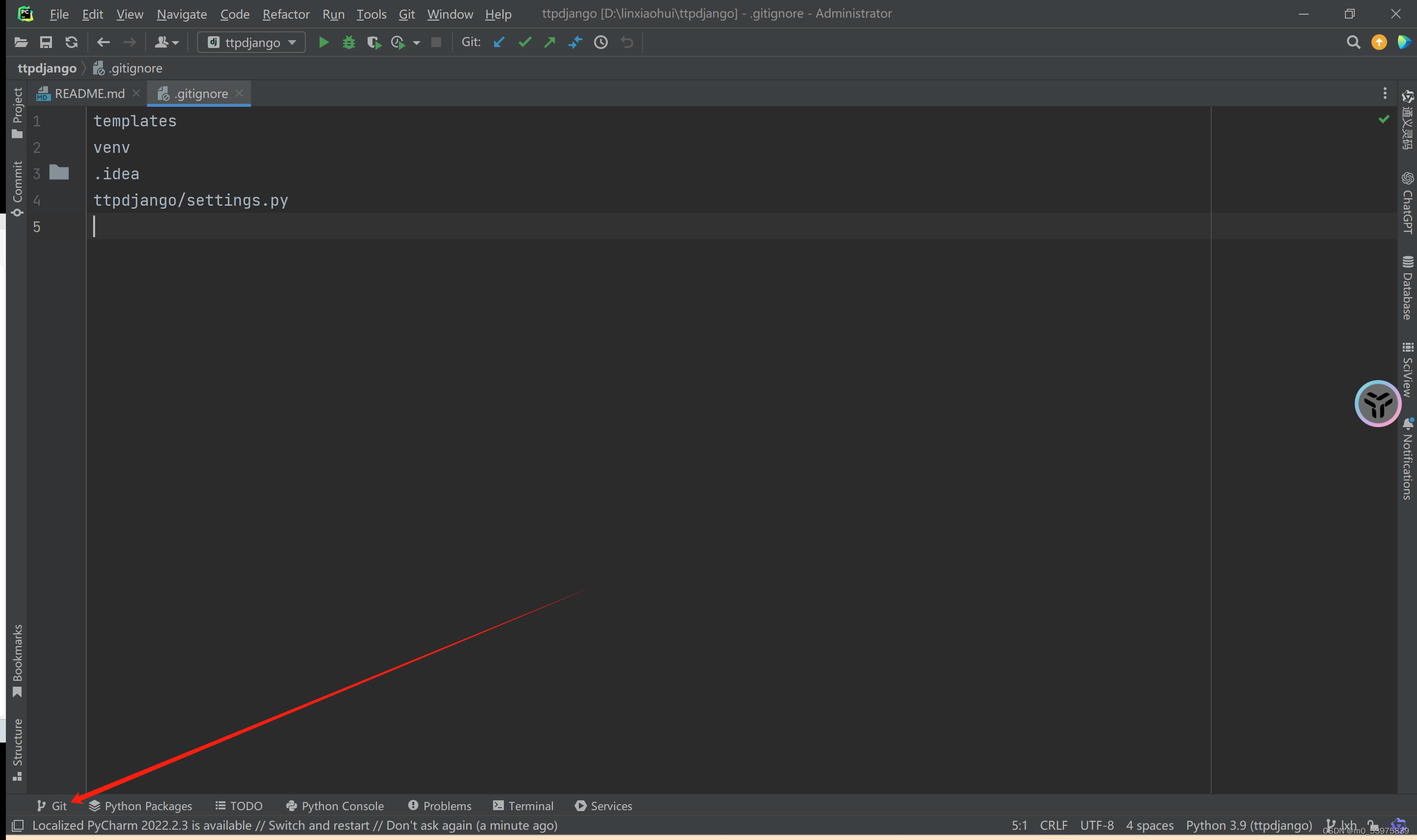 pycharm可视化页面合并代码master合并到自己的分支_python_m0_53975839-永洪数据分析社区