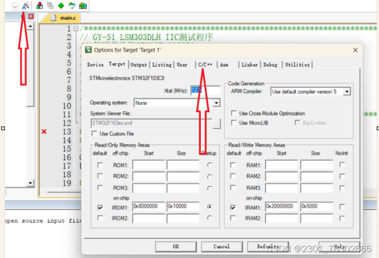 Keil5出现报错：error 5 Cannot Open Source Input File “stm32f10xlibh“ No Such File Or Directory 