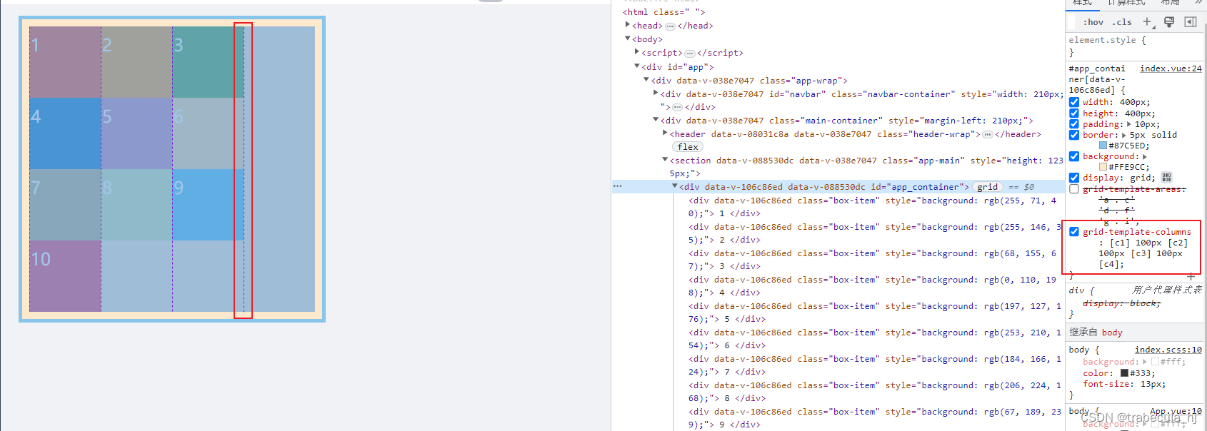 Vue项目中grid布局的应用_vue grid-CSDN博客