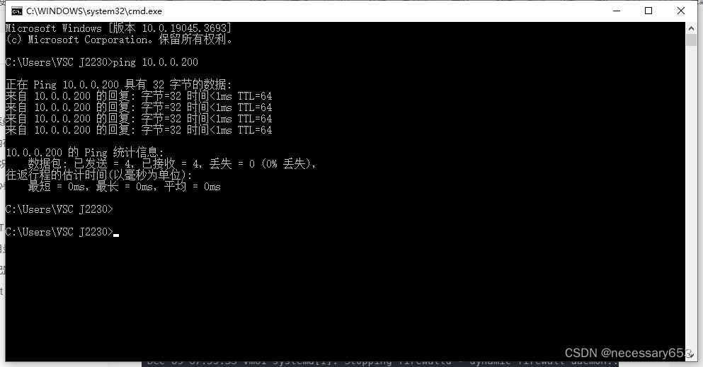 Finereport基于linux的简单安装（单节点）_finereport linux-CSDN博客
